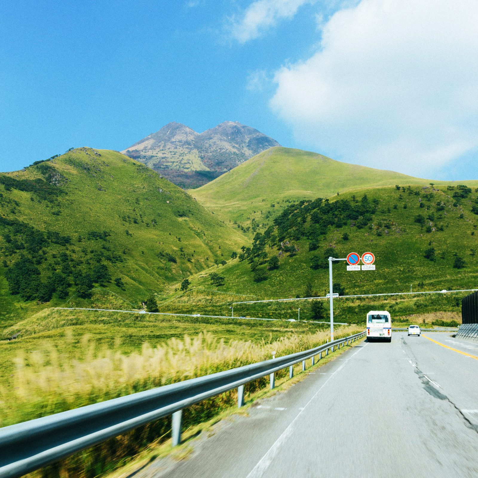 Mt.Yufu | Yufu Tourist Information